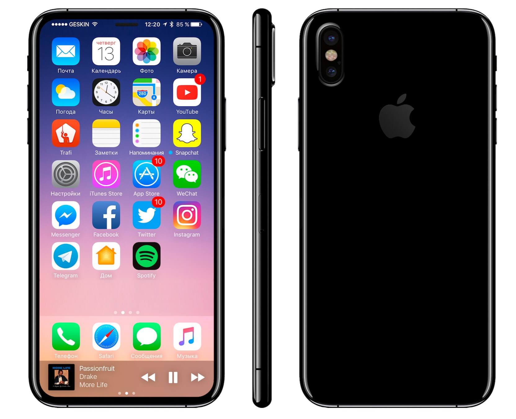All About iPhone 8 - Specifications, Features, Launch Date and Price in ...